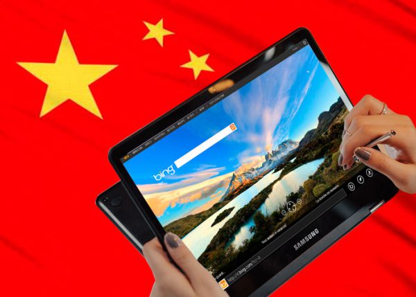 Bing is Accessible in China after being Blocked Accidentally